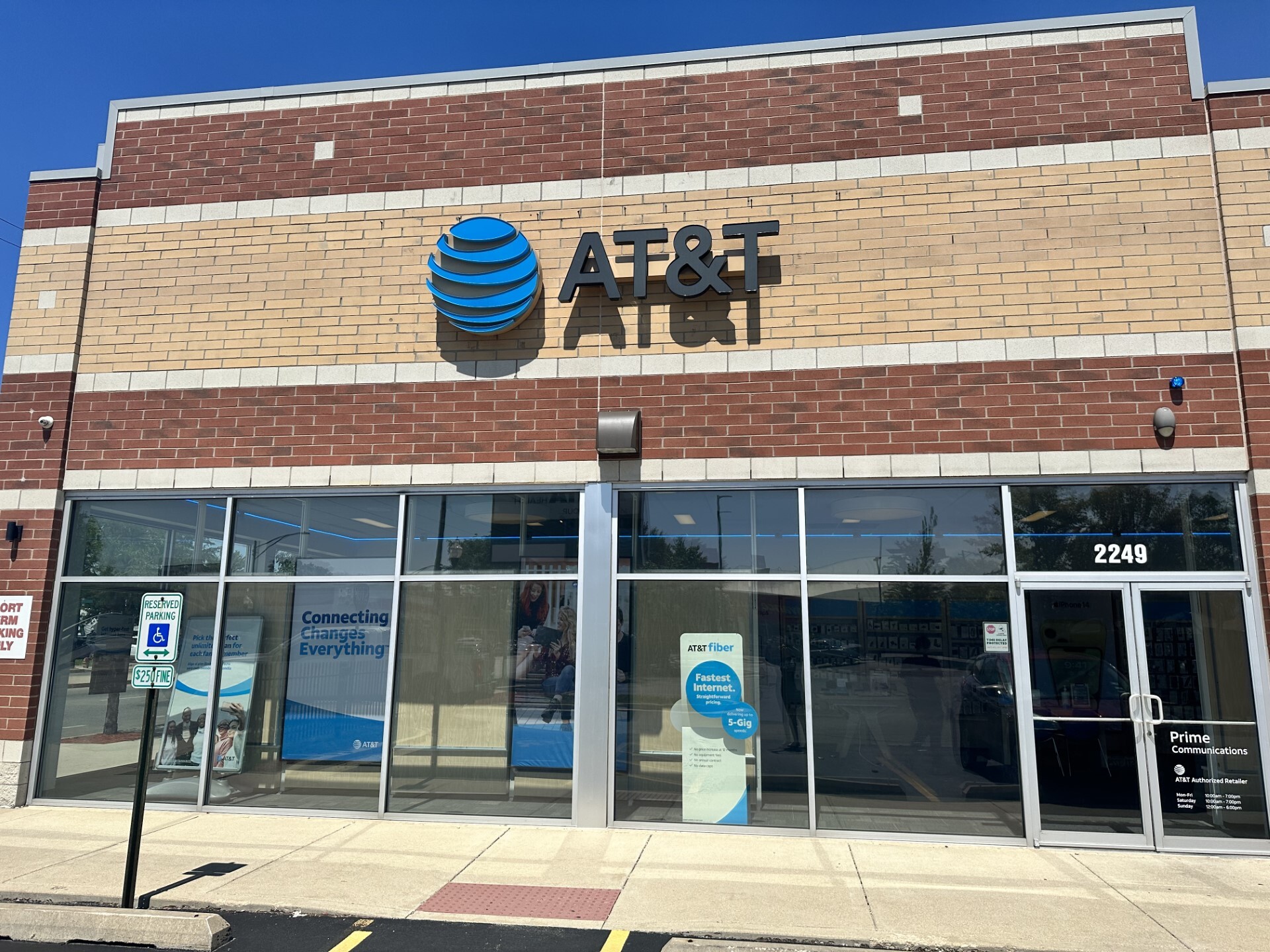 AT&T Chicago | Cell Phones, Wireless Plans & Accessories | 2249 N ...