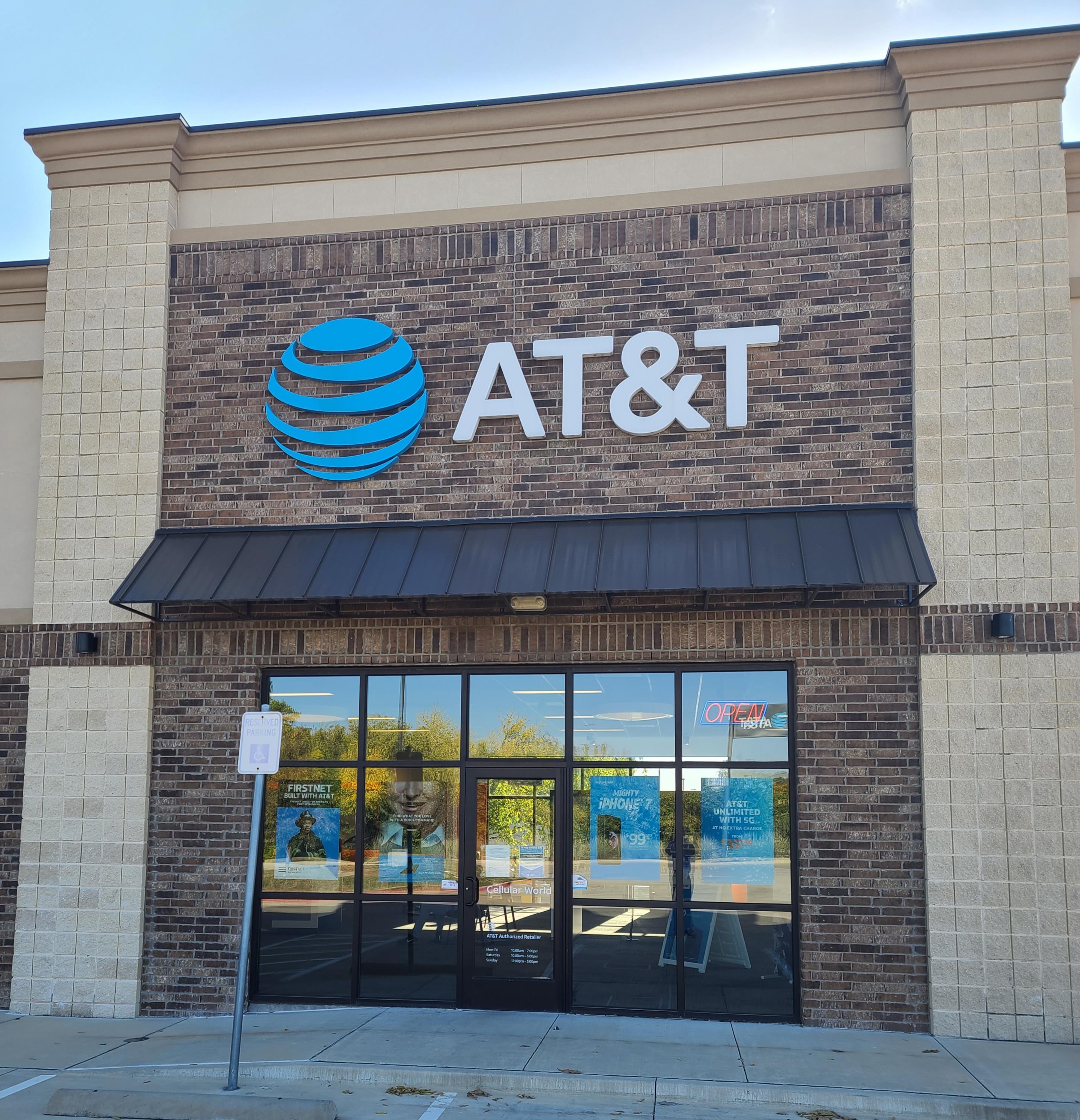 AT&T Benbrook Boulevard | Cell Phones, Wireless Plans & Accessories ...